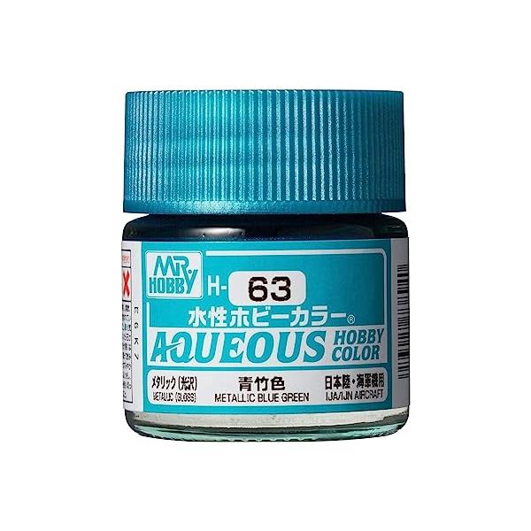 GSIクレオス 水性ホビーカラー 青竹色 H63水性ホビーカラーは、ご家庭内で安全快適に塗装を楽しめるように設計され、1982年に登場しました。2019年には約38年ぶりに主原料設計を改め、性能と安全性が飛躍的に向上。ご家庭内でもカジュアル...