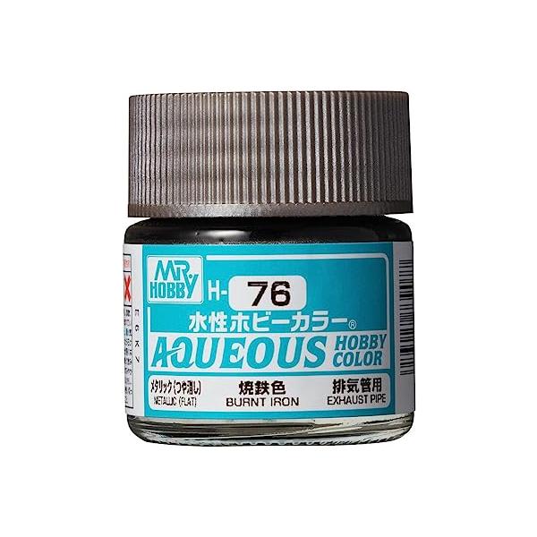 GSIクレオス 水性ホビーカラー 焼鉄色 H76水性ホビーカラーは、ご家庭内で安全快適に塗装を楽しめるように設計され、1982年に登場しました。2019年には約38年ぶりに主原料設計を改め、性能と安全性が飛躍的に向上。ご家庭内でもカジュアル...