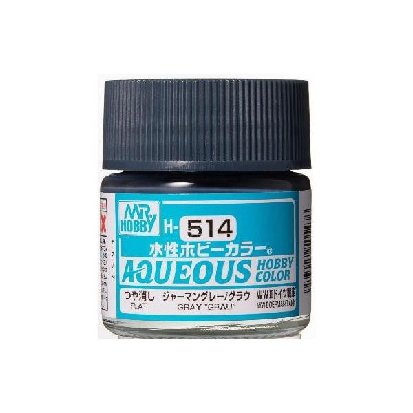 GSIクレオス 新水性ホビーカラー ジャーマングレー/グラウ 10ml 模型用塗料 H514水性ホビーカラーは、ご家庭内で安全快適に塗装を楽しめるように設計され、1982年に登場しました。2019年には約38年ぶりに主原料設計を改め、性能と...