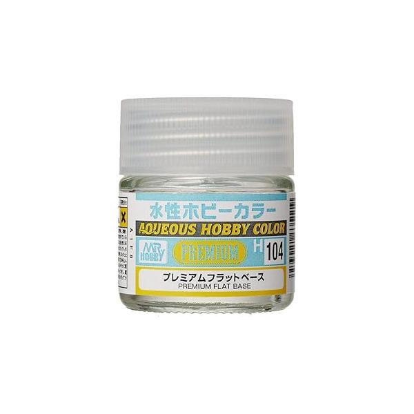 GSIクレオス H104 水性ホビーカラー プレミアムフラットベース 模型用塗料 H104●`プレミアムトップコート`のボトル版がついに登場！●大好評の水性コート剤「プレミアムトップコート」に筆、エアブラシでの塗装が可能となるボトルタイプが...