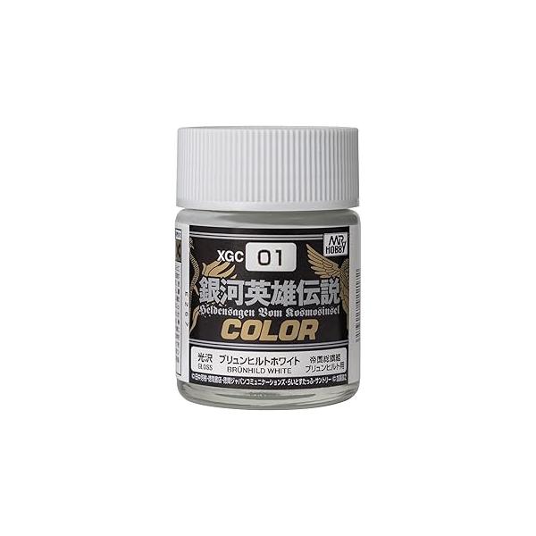 GSIクレオス Mr.カラー 特色 銀河英雄伝説カラーシリーズ ブリュンヒルトホワイト 18ml 模型用塗料 XGC01 クレオス 塗料塗料の歴史が、また1ページ・・・銀河英雄伝説の主人公のひとり、ラインハルト・フォン・ローエングラムの乗艦...