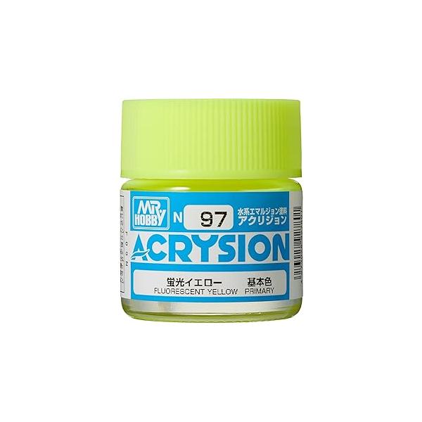 GSIクレオス アクリジョンカラー 蛍光イエロー 蛍光 10ml 模型用塗料 N97