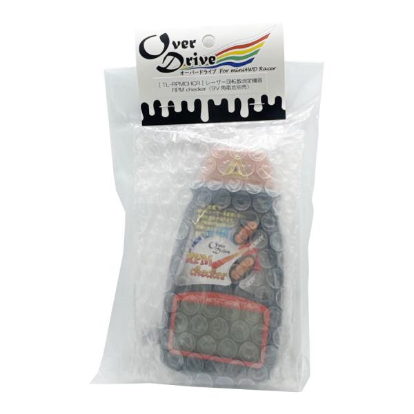 Over Drive ミニ四駆 RPM checker (回転数測定器) RPMチェッカー 9V 治具 モーター慣らしオイル  (オーバードライブ）・モーターの回転数を簡単に測定！・レーザーで瞬時に計測。・環境音に左右されず測定可能。　（動...