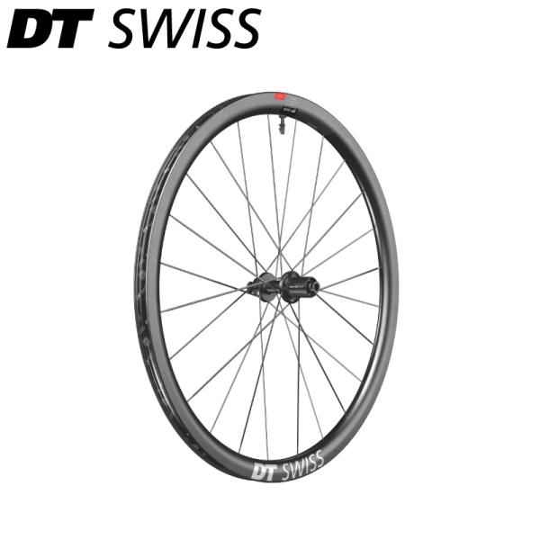 Wheels for bicyclesERC 1100 DICUT 650b db 35 12/142 mm ShimanoRim inner width 22 mm, Rim height 35 mmFreehub body Shiman...