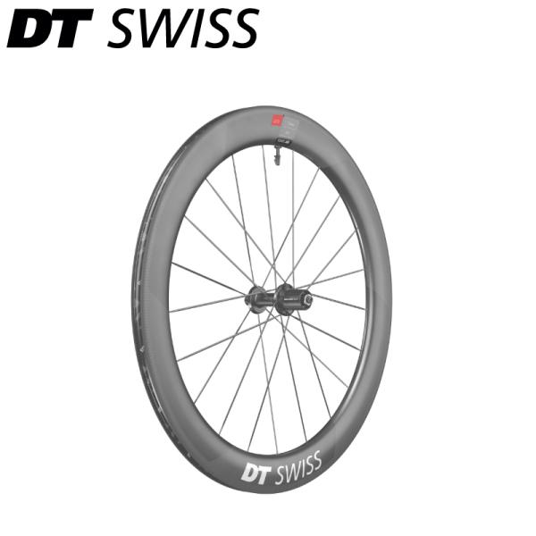 Wheels for bicyclesARC 1100 DICUT 62 5/130 mm ShimanoRim inner width 17 mm, Rim height 62 mmFreehub body Shimano Road 11...