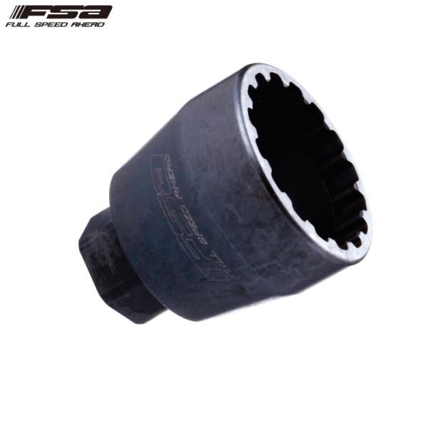 ・Professional level tool for removal and installation of MegaExo bottom bracket cups・Use with 1/2” socket or clicker sty...