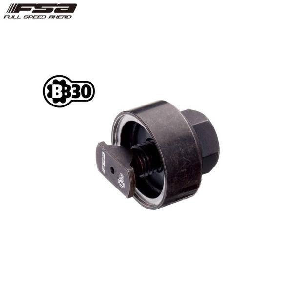 ・Professional level bearing removal tool takes out BB30 bearings easily without damaging the bearing or frame・Hardened t...