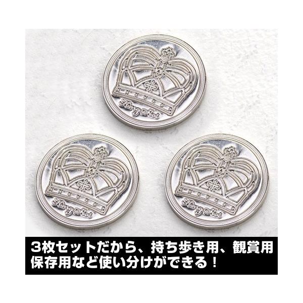 【発売日：2026年05月15日】美琴が超電磁砲を放つ時に、弾丸として使用しているゲームセンターのコインをリアルに再現！表裏ともに、設定から忠実に造形し、作り込んだコインは、レールガンの世界観を手軽に味わえる！しかも3枚セットなので、美琴の...