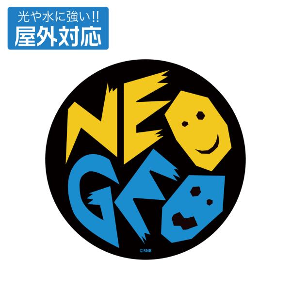 光や水に強い！乗り物や窓、玄関などに貼って楽しめる屋外対応の『NEOGEO』ステッカー・こちらは屋外での使用に適した商品となります。・耐水・耐UV仕様なので乗り物（車・バイク・自転車など）やヘルメット、スノーボードなどにも最適です。※ご使用...