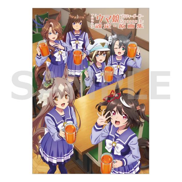 TVアニメ『ウマ娘 プリティーダービー Season 3』の設定・原画集が登場！各話からアニメ制作スタッフ厳選の注目カット原画をたっぷり掲載します。その他、『Season 3』キャラクター設定、絵コンテも一部収録。さらに、スタッフ陣へのイン...