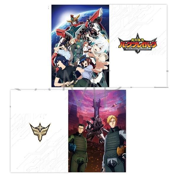 「勇気爆発バーンブレイバーン」のアニメに登場するイサミやスミスを始めとする魅力的なキャラクター達に加え、ブレイバーンやデスドライヴズ、TS機やコックピット、美術背景に至るまでを144ページの大ボリュームで纏めた、ファン必携の設定資料集です！...