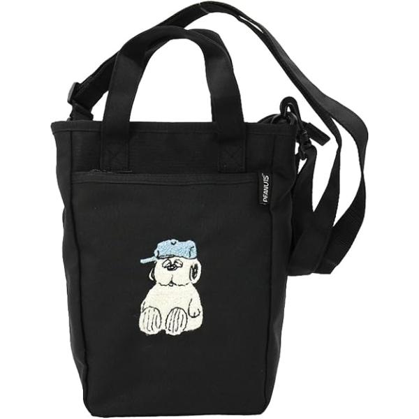 ザガラ刺繍は縁なしで普段使いしやすいデザインのスヌーピーミニボトルインショルダーに新たにオラフが登場！約H26×W18×D10cm