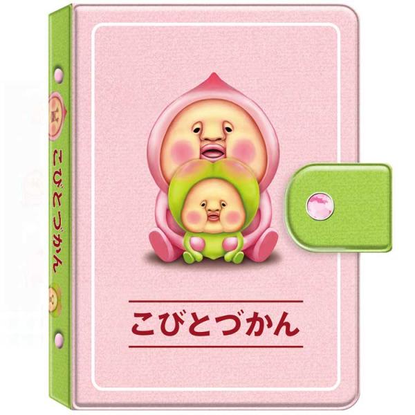 大人から子供まで大人気のシールこびとづかんからとってもかわいいシールバインダーが登場本体：約H158×W120×D25mmパッケージ：約H208×W155×D25mm【素材】グリッターシート表紙【内容】バインダー、シールシート10枚入【仕様...