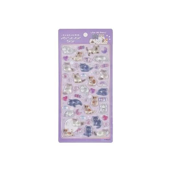 商品紹介ぷくっとした丸みがカワイイ♪アニマルデザインのシールが登場！原材料・成分PVC、PET続きを見るぷくっとした丸みがカワイイ♪アニマルデザインのシールが登場！コレクションにはもちろん、スマホや手帳などのデコレーションにもおすすめです。