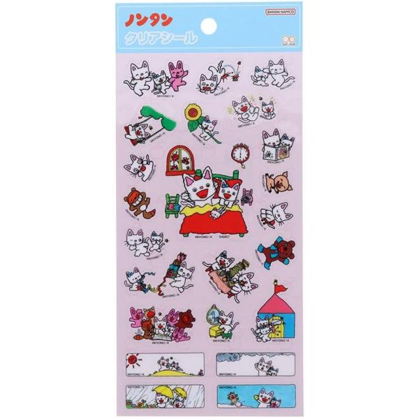 淡い色使いのやさしいデザインが普段使いしやすい、「ノンタン」のステーショナリー【特長】クリア素材でさまざまなデコレーションに使えるシール【内容】1個【サイズ】W95×H185×D0.5mm【材質】PET