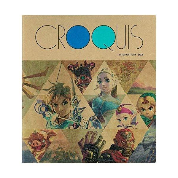 『ゼルダの伝説 ブレスオブザワイルド』のSQサイズのクロッキーブックです。(Amazon.co.jpより)日本(C)2017 Nintendo対象年齢 :6才以上