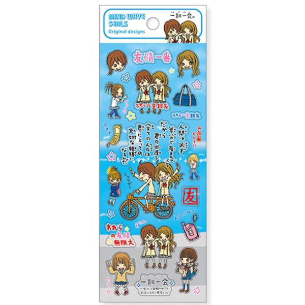 本体：約W70×H170mmパッケージ：約W76×H197×D1mm【素材】透明PET