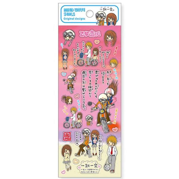 本体：約W70×H170mmパッケージ：約W76×H197×D1mm【素材】透明PET