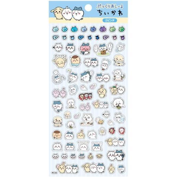商品紹介SNSやLINEスタンプで人気のイラストレーター「ナガノ」さんが描く「ちいかわ」から「ぷっくりあしーる」が登場！短冊形のシートにぷっくりでキラキラなシールがついています。安全警告なし【サイズ】約175×90mm【サイズ】約175×90mm