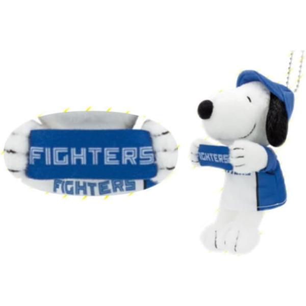 手触りのいいぬいぐるみです約18cm