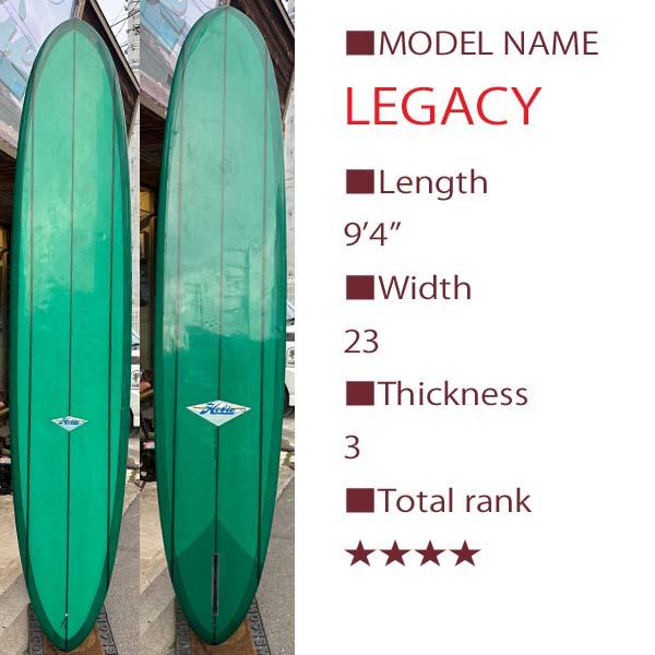 9'4"*23 *3Total Rank ☆☆☆☆故TERRY MARTINのシグネチャーモデル。HOBIEのグライダーといえば、このLEGACYに他ならない。パドルスピードが早く、ステップバックせずともセンター付近ですべてのコントロールが...