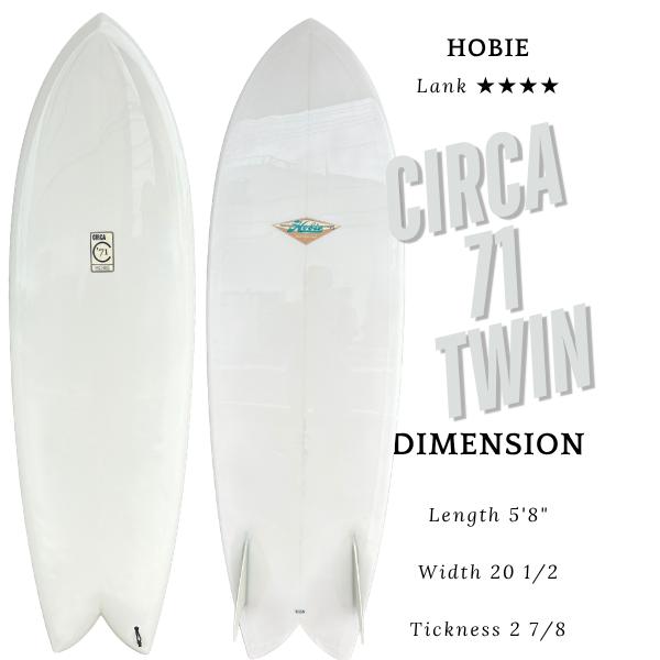 5'8"×20 1/2×2 3/8Total Rank ☆☆☆☆60年代後半から70年代にかけてロングボードからショートへ移行していく過程の中で71年頃に発表されたツインフィッシュ！！フラットなボトムとやや前目のワイデストポイントでテークオ...
