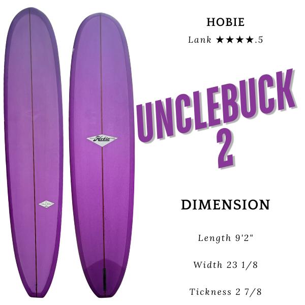 9'2" * 23 1/8”*2 7/8Total Rank ☆☆☆☆.5BUCKY BURRYシグネチャーノーズライダー！そのアウトライン、コンケイブ、ロッカー、ボトム。すべてがノーズラディングの為に設計されたHOBIE、NO1ノーズライ...