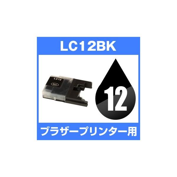 PC パソコンからの写真のコピーに！リサイクルインク、詰替/詰替え/詰め替えインクよりも安心・安全な家庭用インクジェットプリンター用高品質汎用インクが安い！互換インクカートリッジの購入なら、激安 格安 通販 大安売りセール中のホビナビで！イ...