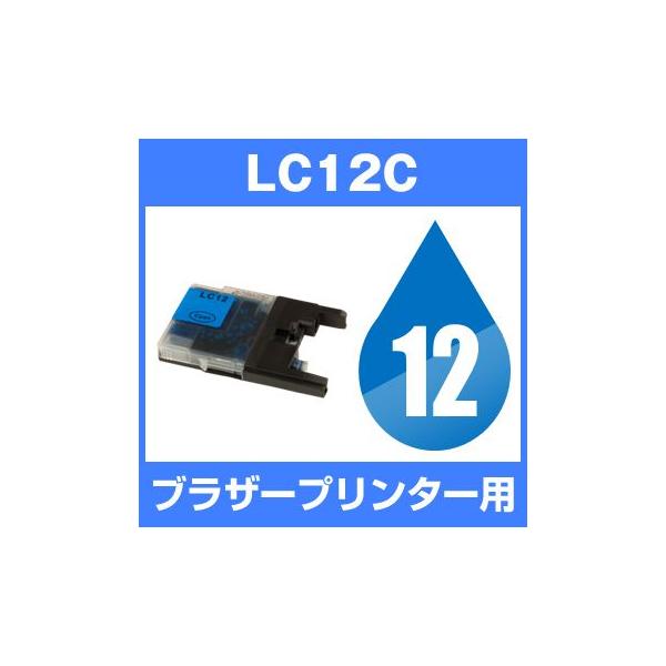 PC パソコンからの写真のコピーに！リサイクルインク、詰替/詰替え/詰め替えインクよりも安心・安全な家庭用インクジェットプリンター用高品質汎用インクが安い！互換インクカートリッジの購入なら、激安 格安 通販 大安売りセール中のホビナビで！イ...