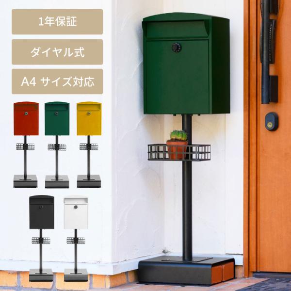 ※PayPayモールの仕様上、送料無料商品をご購入頂いた場合でも、　沖縄県、離島、一部地域のお客様の場合、追加で送料が発生致します。　その際は再度当店よりメールにてご案内致します。