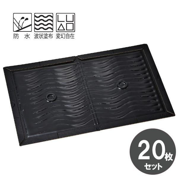 プロ用粘着ねずみとりプロボードは水に強い、超強耐水性ネズミとりです。店舗などでも目立たない両面黒タイプです。【特長】・両面黒タイプ・超強耐水紙使用の防水加工・高性能特殊粘着剤使用・汚れの目立たない外面黒台紙使用・スリット付きで変幻自在【使用...