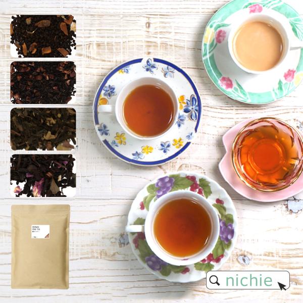 【必ずご確認ください】外部委託倉庫からご発送となる可能性あり※ヤフーロジ・楽天ロジ｜楽天ロジ出荷のお荷物にて不在表に《楽天より≫と記載される場合がございます。●贅沢チャイティー【名称】紅茶 ブレンドティー【原材料名】紅茶（インド）、シナモン...