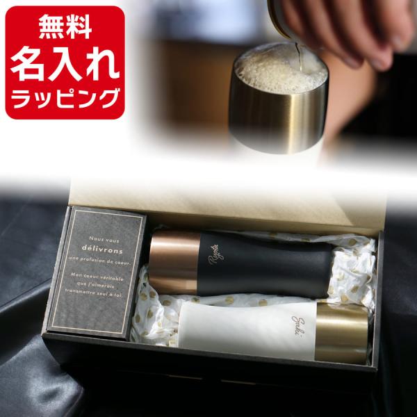 [シリーズ]真空2層構造タンブラー[品名]泡を楽しむタンブラー[材質]内びん：ステンレス鋼、胴部：ステンレス鋼（アクリル樹脂塗装加工）[原産国/製造国]中国[容量]480ml[サイズ]幅×奥行×高さ　74×185mm[重量(約)]195g[...