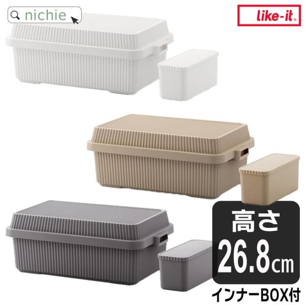 【ブランド】Like-it　ライクイット【品名】スタックアップコンテナー53 (インナーボックスセット)【品番】STC-01S【材質】ポリプロピレン【原産国】日本【耐荷重】100kg【サイズ】コンテナー：（約）W707×D422×H268m...