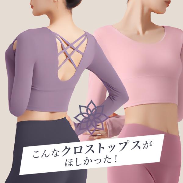 サイズ（S）着丈 38 バスト幅 35 アンダー 29 袖丈 60（M）着丈 39 バスト幅 37 アンダー 30 袖丈 61.5（L）着丈 40 バスト幅 39 アンダー 32 袖丈 63（XL）着丈 41 バスト幅 41 アンダー 34...