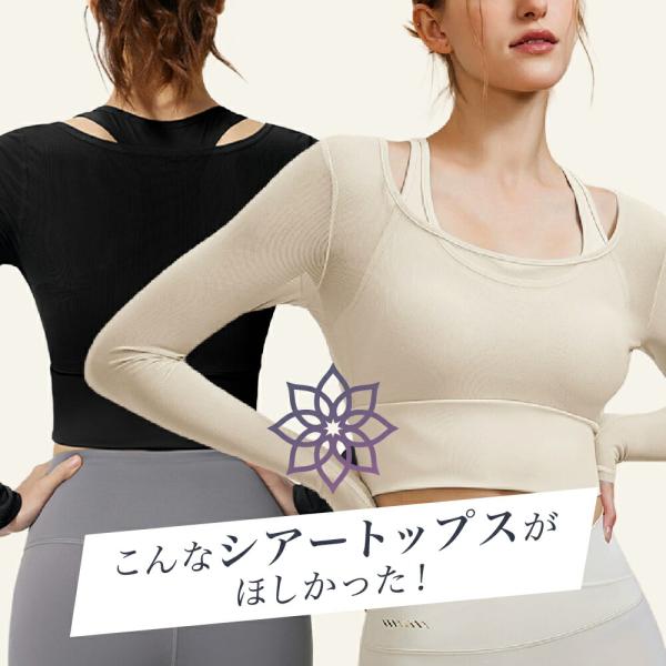 サイズ（S）着丈 37 バスト幅 34 アンダー 29 袖丈 56.5（M）着丈 38 バスト幅 36 アンダー 30 袖丈 58.5（L）着丈 39 バスト幅 38 アンダー 32 袖丈 59.5（XL）着丈 40 バスト幅 40 アンダ...