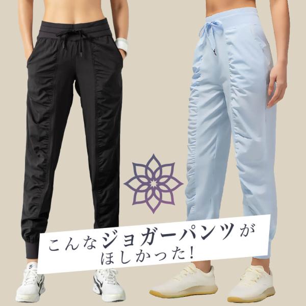 サイズ(cm)（S）着丈 90 股下 69 ウエスト幅 32 ヒップ幅 43 ワタリ幅 28（M）着丈 92 股下 71 ウエスト幅 33 ヒップ幅 45 ワタリ幅 29（L）着丈 94 股下 73 ウエスト幅 34 ヒップ幅 47 ワタリ...