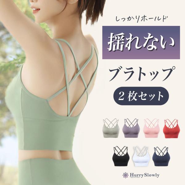 サイズ（S）バスト幅 28.0 アンダー幅 27.0 着丈 29.0（M）バスト幅 30.0 アンダー幅 29.0 着丈 30.0（L）バスト幅 33.0 アンダー幅 31.0 着丈 32.0（XL）バスト幅 34.0 アンダー幅 33.0...