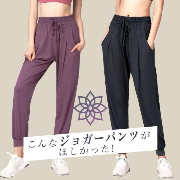 サイズ(cm)（S）着丈 92 ウエスト幅 30 股下 61 ヒップ幅 52（M）着丈 93 ウエスト幅 32 股下 63 ヒップ幅 54（L）着丈 94 ウエスト幅 34 股下 65 ヒップ幅 56（XL）着丈 95 ウエスト幅 36 股...