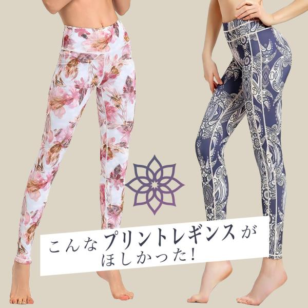 サイズ(cm)（S）着丈 82 ウエスト幅 30 股下 62 ヒップ幅 35（M）着丈 85 ウエスト幅 32 股下 63.5 ヒップ幅 38（L）着丈 88 ウエスト幅 34 股下 65 ヒップ幅 41（XL）着丈 91 ウエスト幅 36...