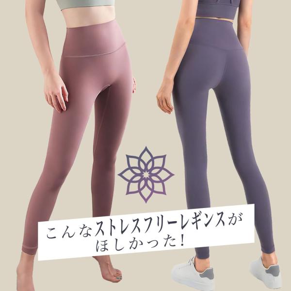 サイズ(cm)（S）着丈 81 ウエスト幅 29 股下 59 ヒップ幅 36（M）着丈 83 ウエスト幅 31 股下 60 ヒップ幅 38（L）着丈 85 ウエスト幅 33 股下 61 ヒップ幅 40（XL）着丈 87 ウエスト幅 35 股...