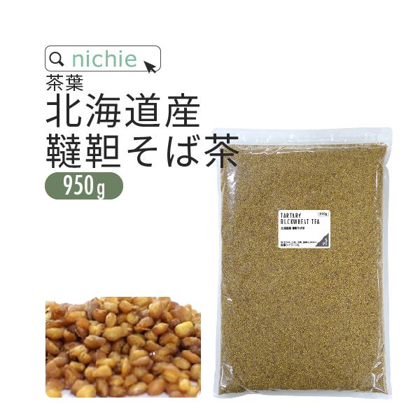 【必ずご確認ください】外部委託倉庫からご発送となる可能性あり※ヤフーロジ・楽天ロジ｜楽天ロジ出荷のお荷物にて不在表に《楽天より》と記載される場合がございます。農薬不使用・無着色・無香料・北海道産の良質な韃靼そばの実を100%使用。エイジング...