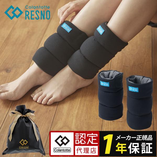 【購入履歴からのご注文内容の修正について】※本商品はご注文タイミングやご注文内容によっては、購入履歴からのご注文キャンセル・修正を受け付けることができない場合がございます。予めご了承くださいませ。サイズ:Fカラー:ブラック/チャコールグレー...