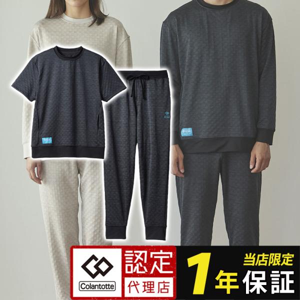 【購入履歴からのご注文内容の修正について】※本商品はご注文タイミングやご注文内容によっては、購入履歴からのご注文キャンセル・修正を受け付けることができない場合がございます。予めご了承くださいませ。広告文責株式会社夢・八天03-6263-94...