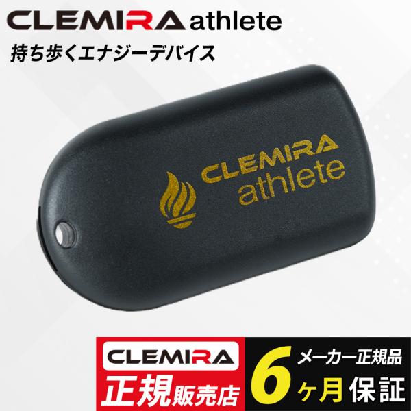 【購入履歴からのご注文内容の修正について】※本商品はご注文タイミングやご注文内容によっては、購入履歴からのご注文キャンセル・修正を受け付けることができない場合がございます。予めご了承くださいませ。サイズ縦35mm×横65mm×厚さ11mm重...
