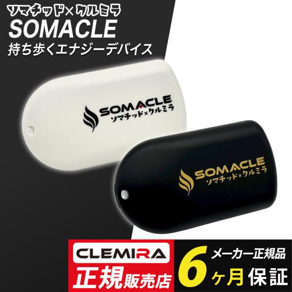 【購入履歴からのご注文内容の修正について】※本商品はご注文タイミングやご注文内容によっては、購入履歴からのご注文キャンセル・修正を受け付けることができない場合がございます。予めご了承くださいませ。サイズ縦48mm×横85mm×厚さ15mm重...