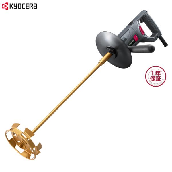 メーカー：京セラ形式：APM1011F●塗料が付着しにくく、はがしやすいフッ素コートのリング付ステンレスダブルスクリュー●広い用途に適した中速型●材料のはね返りを防ぐ防じんカバー●二重絶縁付属品・リング付ステンレスダブルスクリュー（フッ素コ...