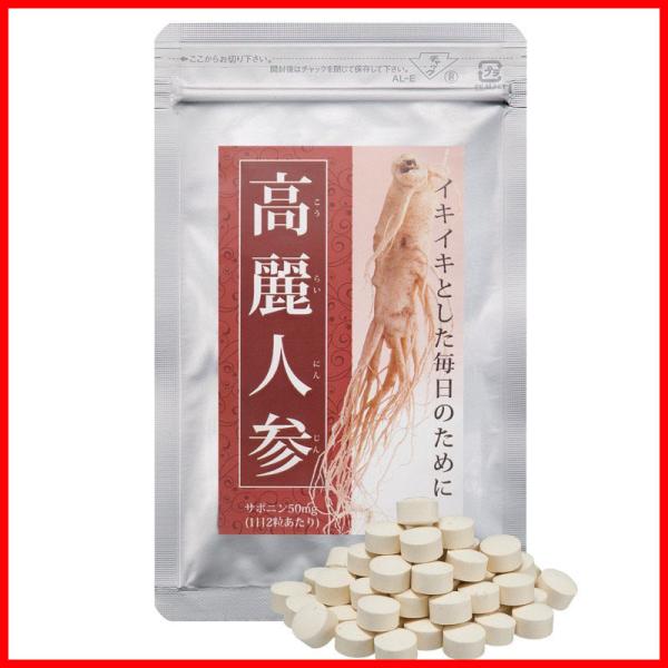 1袋の内容量：250mg×約60粒1日の目安：約2粒【原材料名】高麗人参（6年根使用）エキス、セルロース、ショ糖脂肪酸エステル、微粒酸化ケイ素高麗人参特有の有用成分ジンセノサイドが元気生活をサポート※アルミ袋でのお届けになりますほほえみ元気クラブ