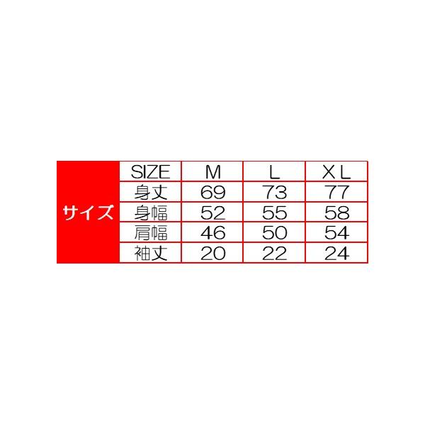 禅をはじめとする仏教思想を広く海外に紹介した世界的に著名な仏教学・宗教学者である鈴木大拙筆、遺墨をTシャツに！外国人観光客に人気の漢字Tシャツ！前見頃には『To do good is my religion The world is my ...