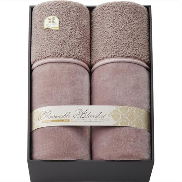 もこもことしたシープ調となめらかなスムースタッチの両方が楽しめるこだわりのリバーシブル毛布に吸湿発熱の快適さをプラスしました。お中元 2025、夏ギフト、内祝い、お返し、母の日、母の日ギフト、花以外、父の日、父の日ギフト、敬老の日、敬老ギフ...